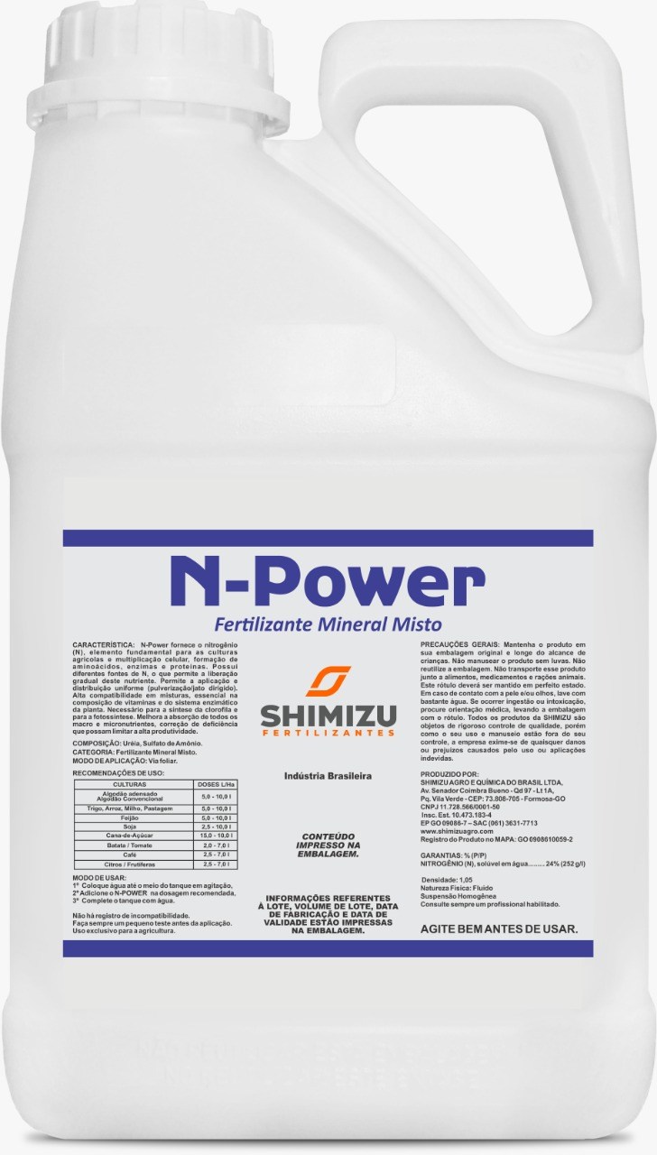 N-Power - Shimizu Agro